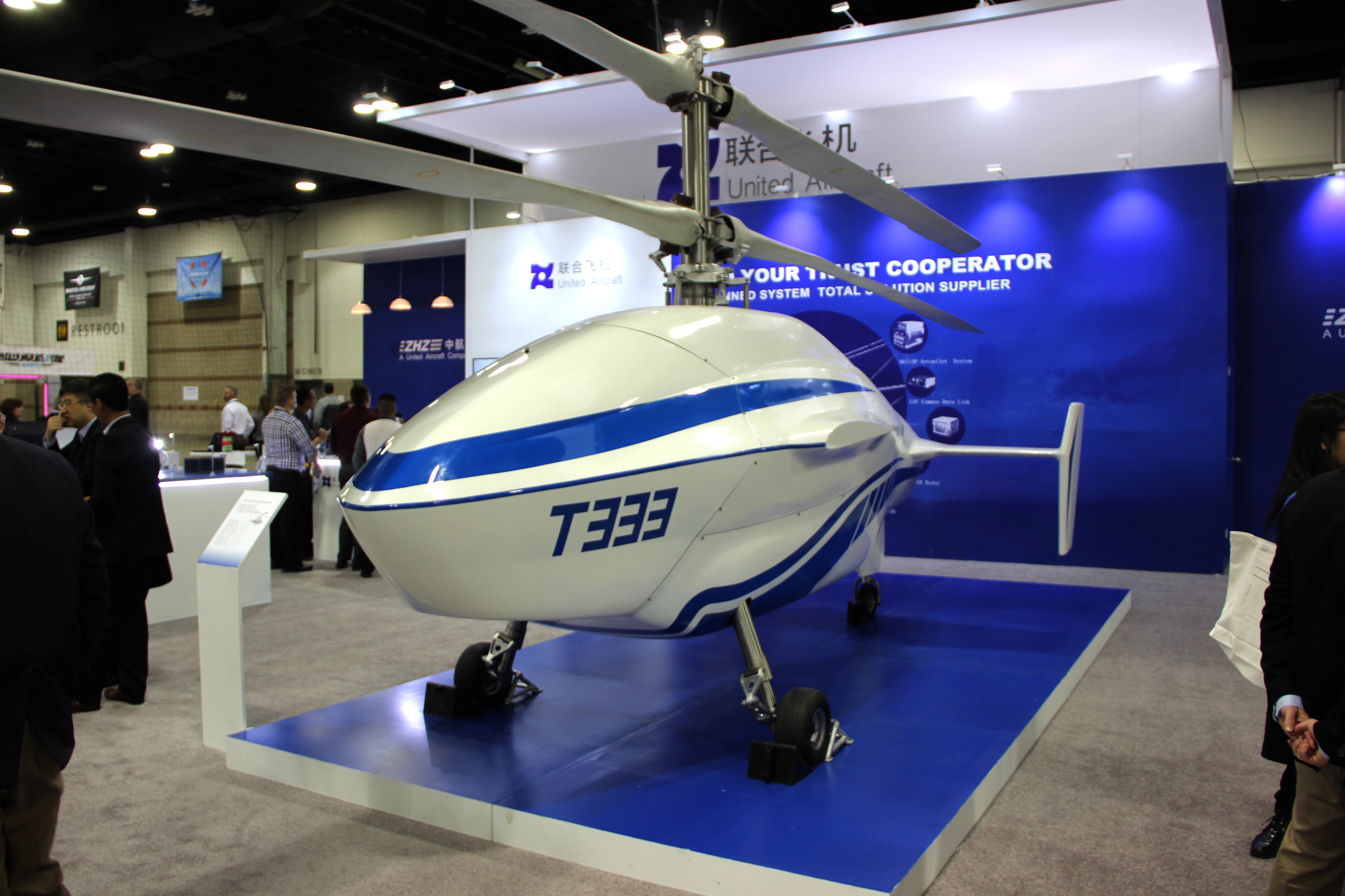 United Aircraft Coaxial T333 | The National Robotics Education Foundation